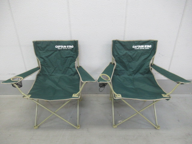 CSラウンジチェアtype2 コンパクトテーブルセット | アウトドア用品・アウトドアグッズの中古通販サイト【UZD(ユーズド)】