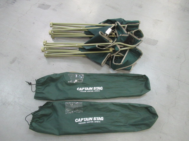 CSラウンジチェアtype2 コンパクトテーブルセット | アウトドア用品・アウトドアグッズの中古通販サイト【UZD(ユーズド)】