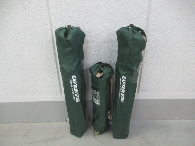 CSラウンジチェアtype2 コンパクトテーブルセット | アウトドア用品・アウトドアグッズの中古通販サイト【UZD(ユーズド)】